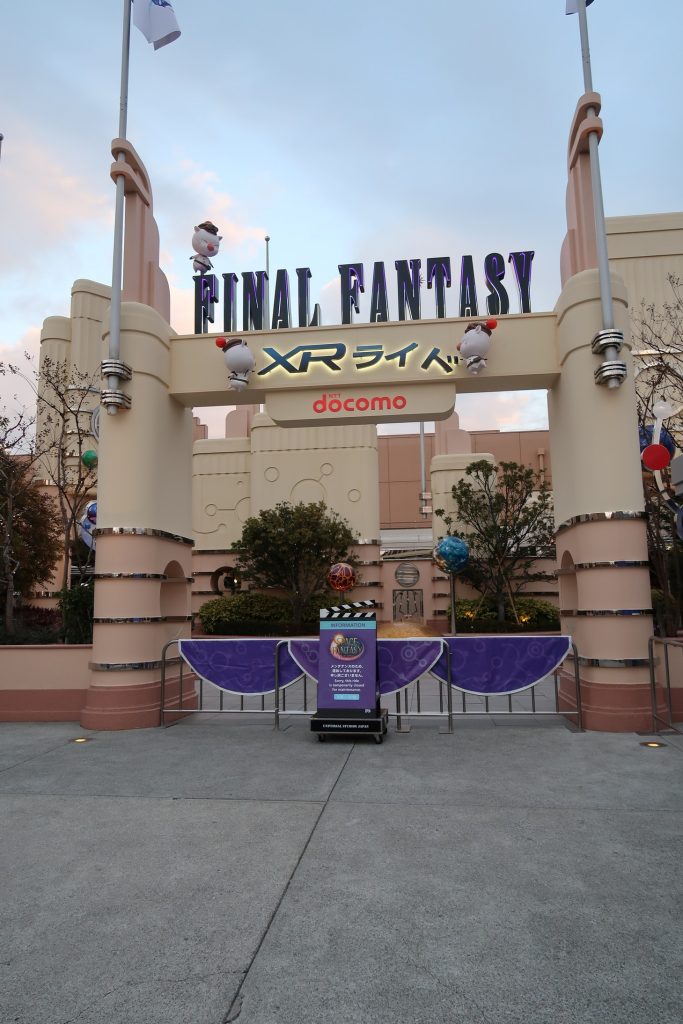 Checking out Cool Japan 2018 and Final Fantasy XR Ride at Universal ...