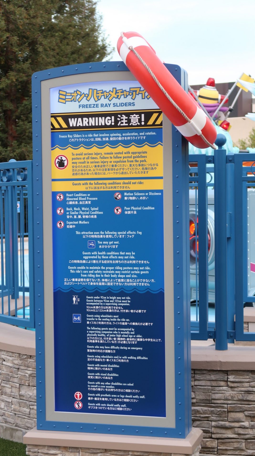 Minion’s Freeze Ray Sliders opens at Universal Studios Japan | Inside ...