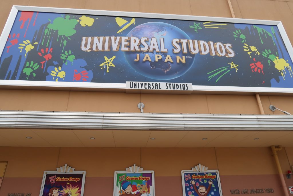 “Playing With Curious George” show debuts at Universal Studios Japan ...