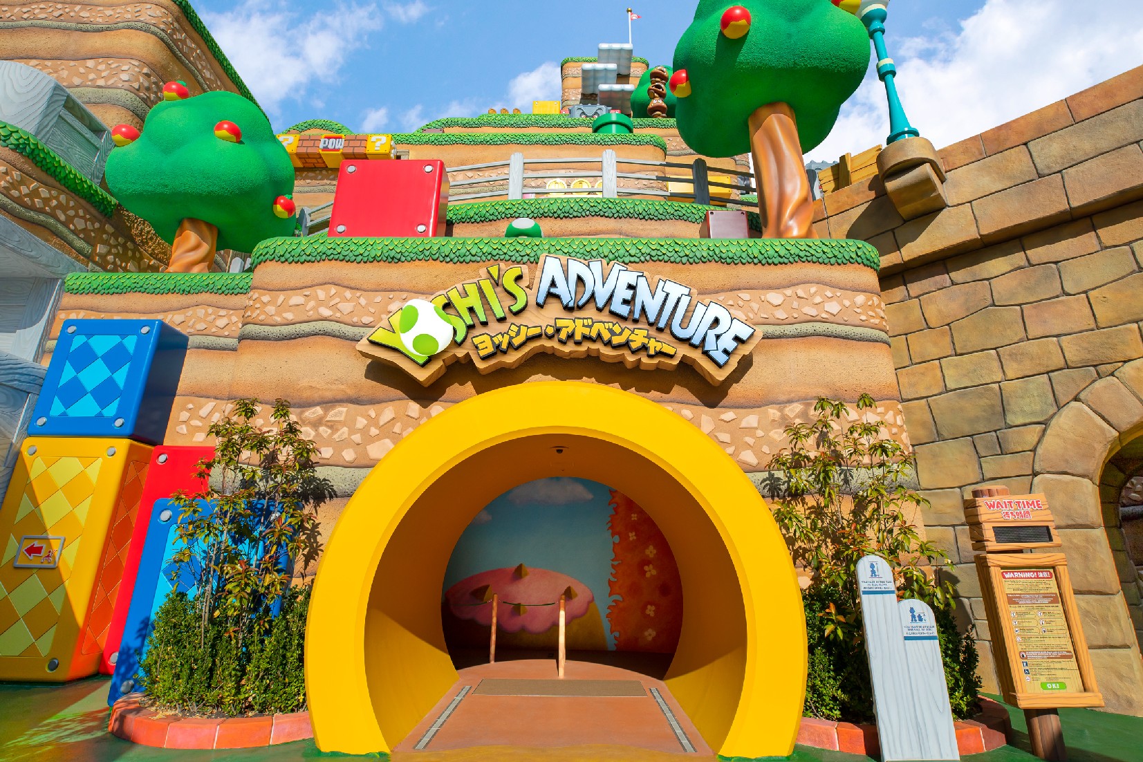 Super Nintendo World officially opens at Universal Studios Japan ...