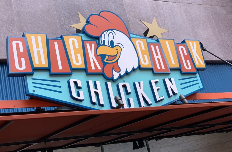 Inside Universal | News & Info on Universal Parks & Resorts and more!